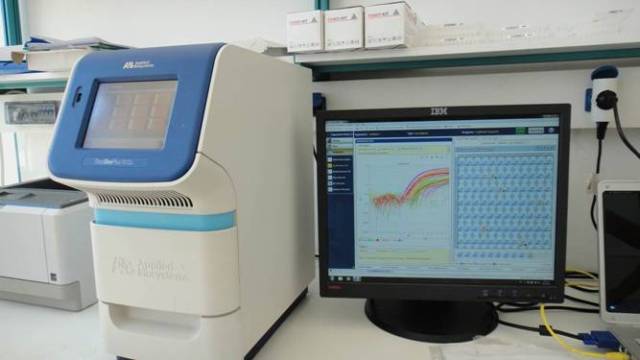 Εργαστηριακός Εξοπλισμός